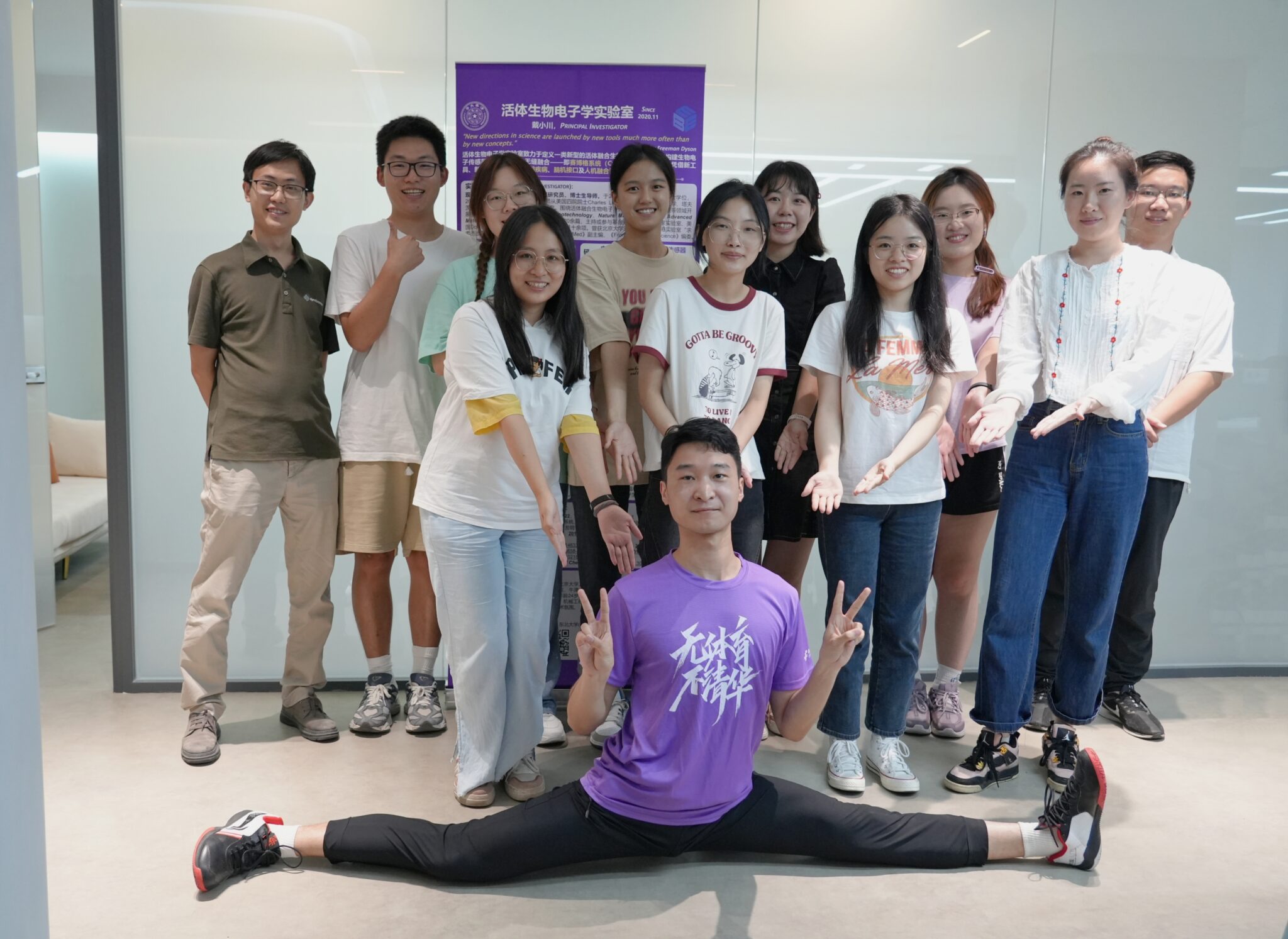 Gallery – Dai Group