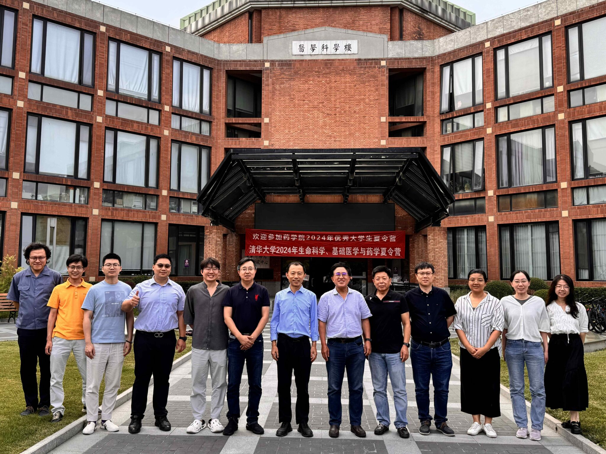 Gallery – Dai Group